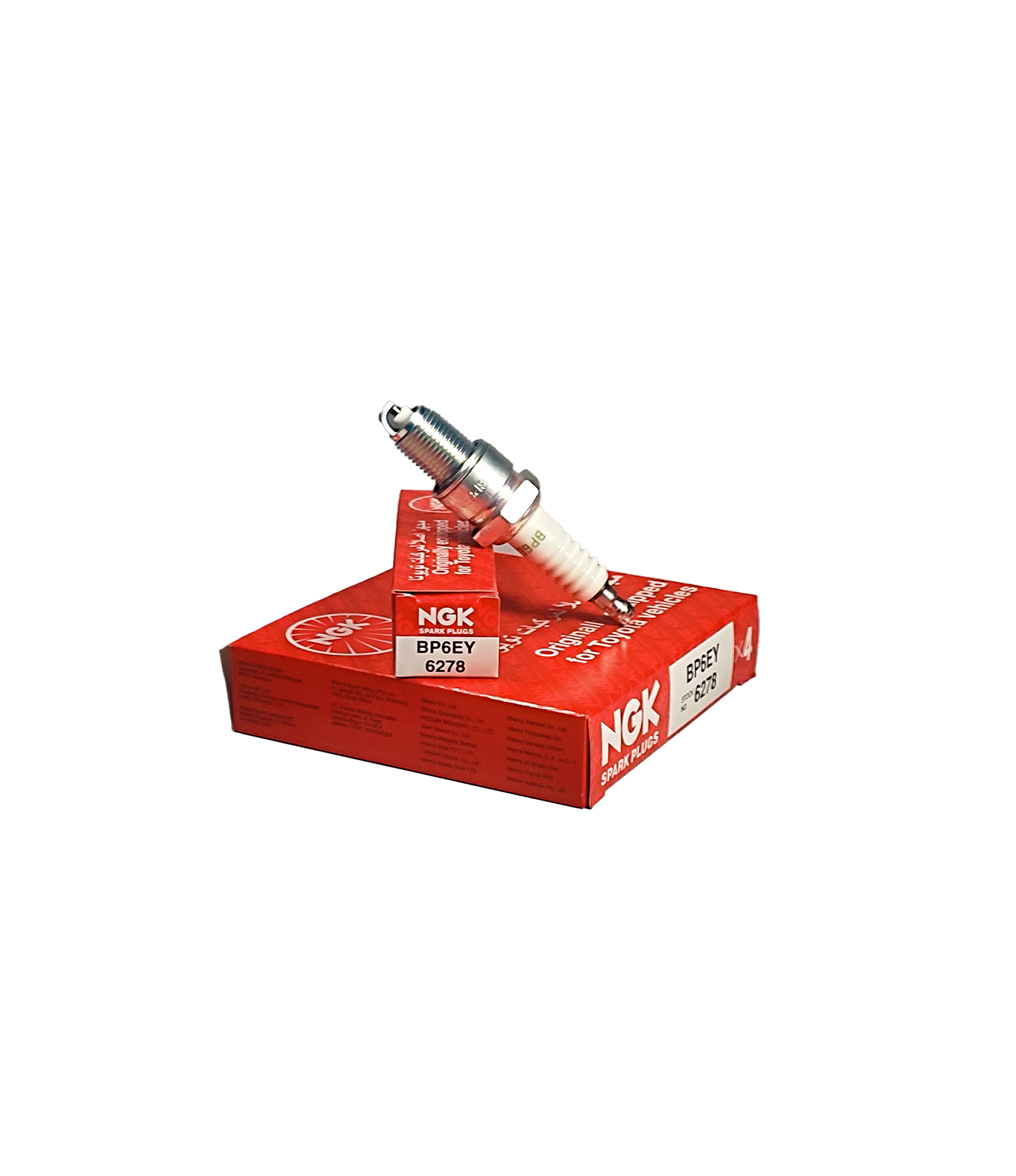 NGK Spark Plug BP6EY Japan – CARSCAREMALL